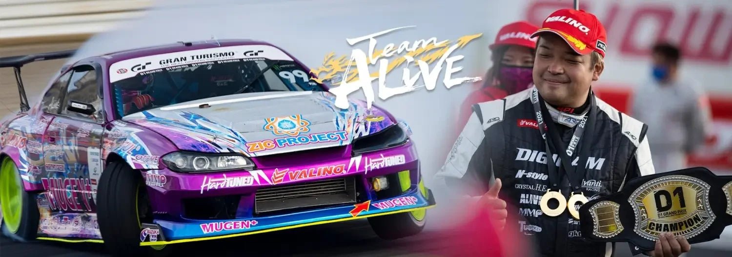 Official Naoki Nakamura Drift Team Merchandise | Hardtuned