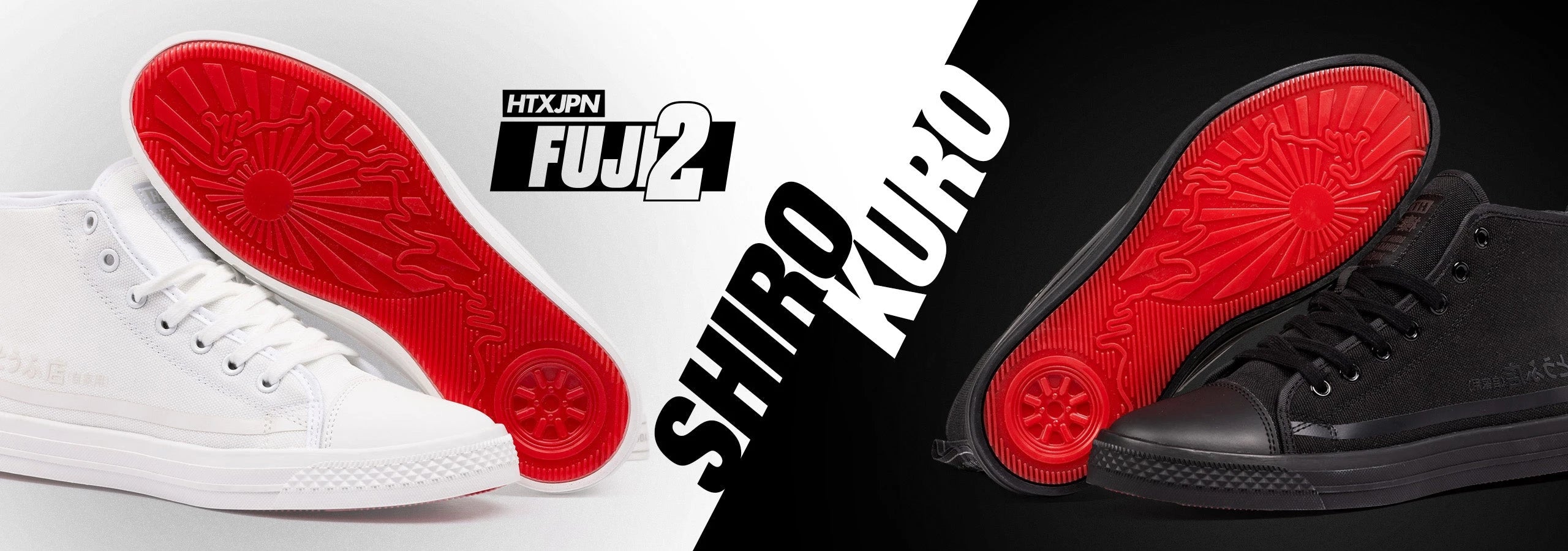 Women's Racing Sneakers - Buy JDM-Inspired Sneakers for Women - Hardtuned