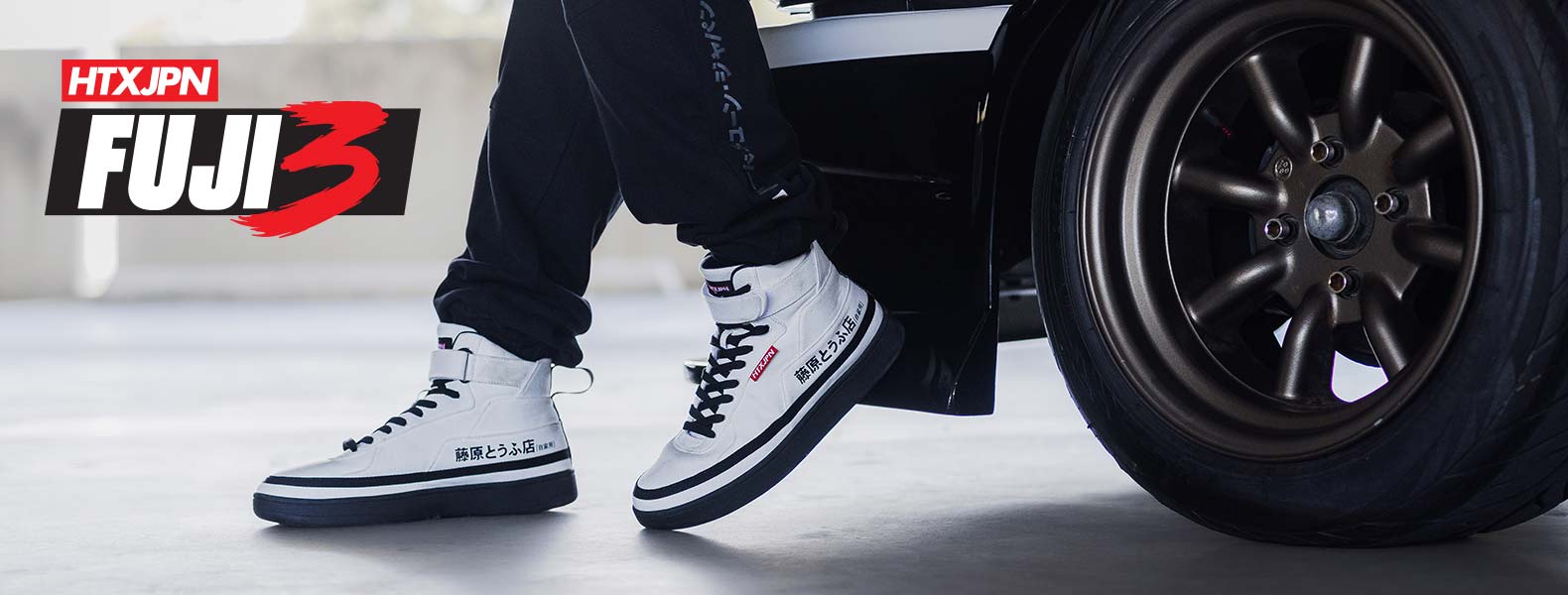 Hardtuned | Racewear & Accessories