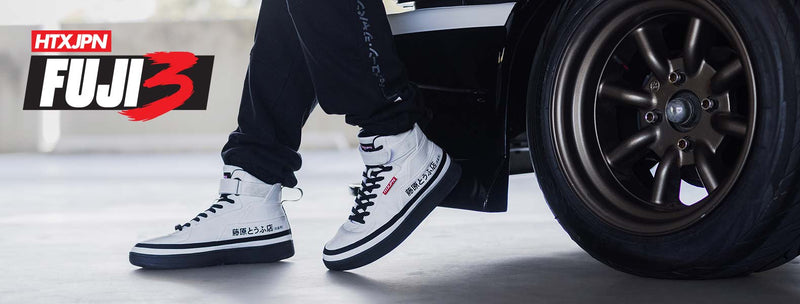 Hardtuned | Racewear & Accessories