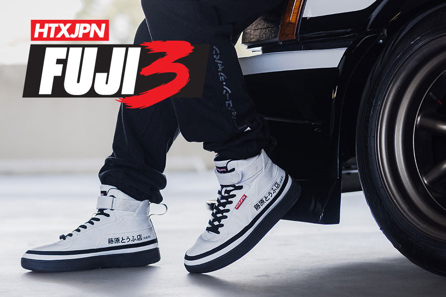 Hardtuned | Racewear & Accessories