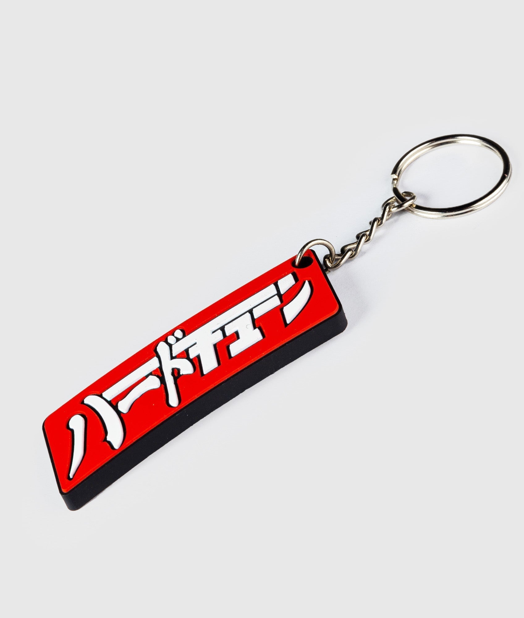 JDM Key Rings - Hardtuned