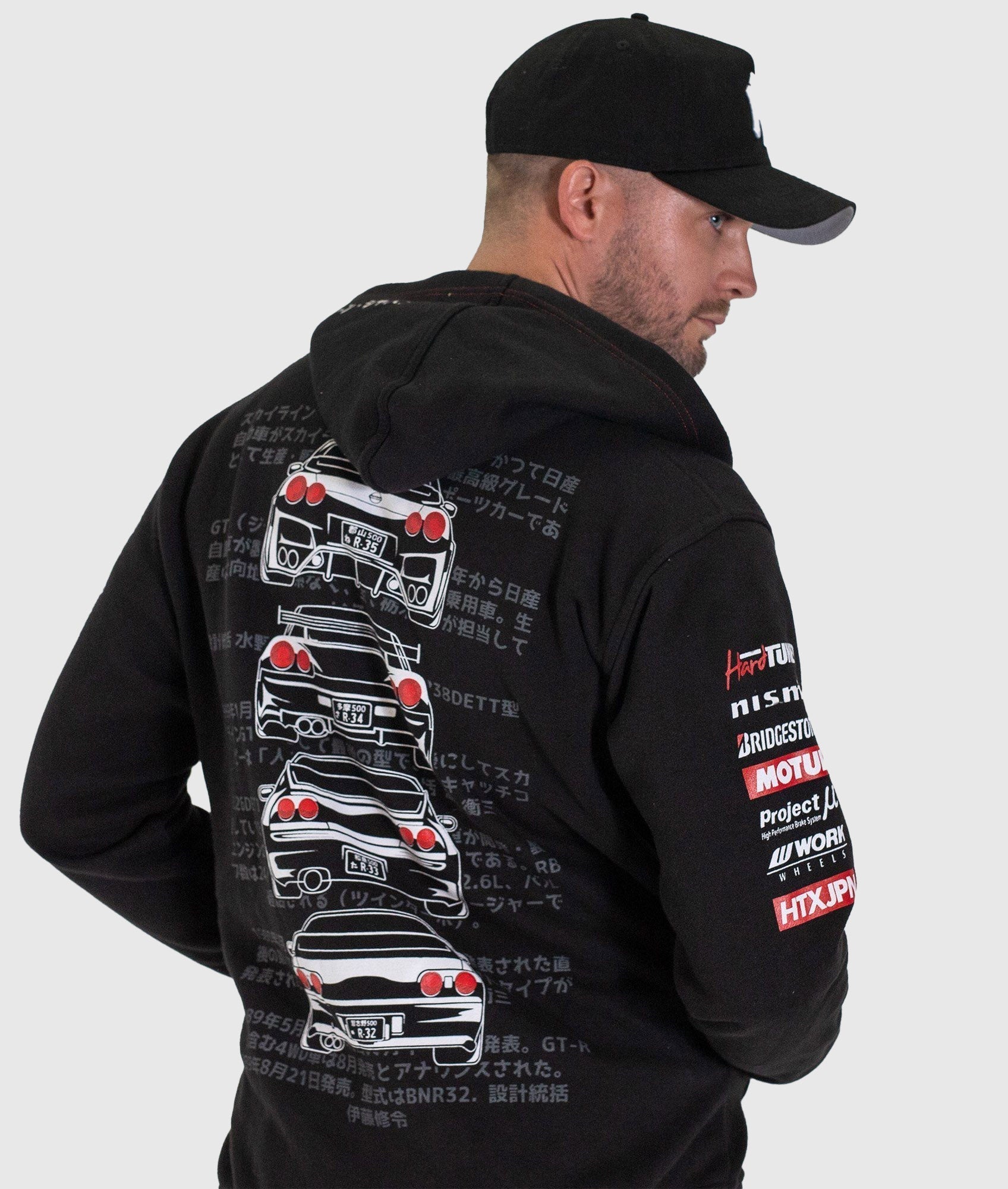 Nissan Skyline GTR Pullover Hoodie - Hardtuned